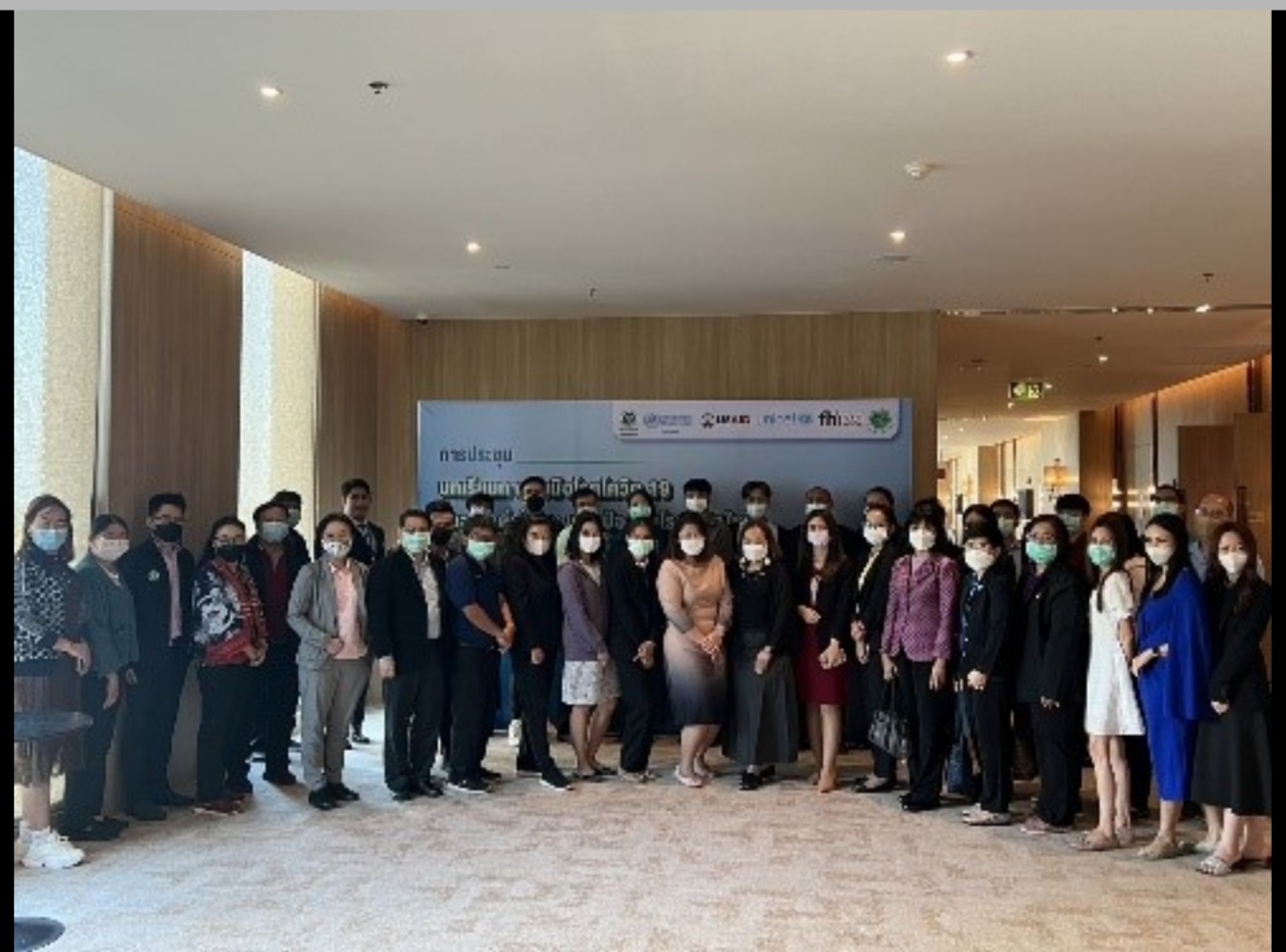 Screenshot_20221229_224428-1 – THIN SIAM