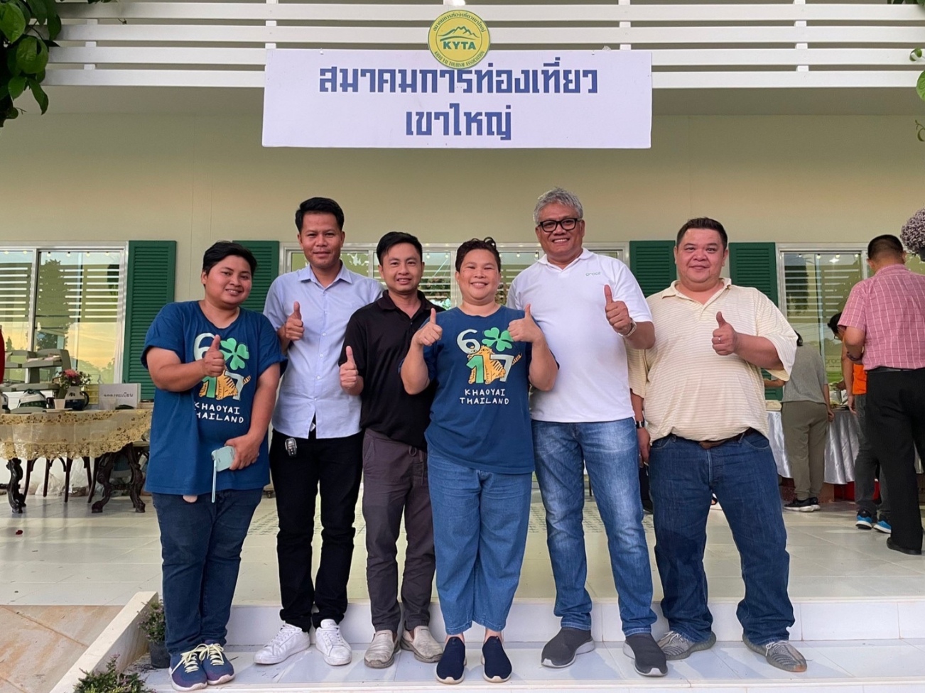 Screenshot_20230519_185815 – THIN SIAM