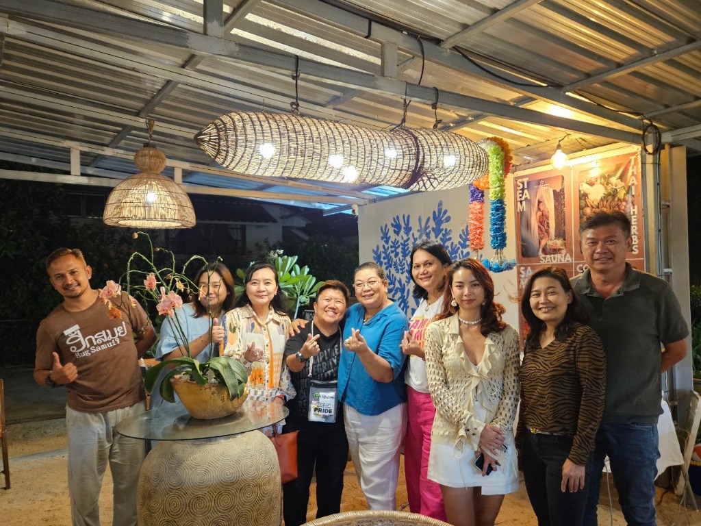 รักแรกพบ ที่ ‘ฮักสมุย..’ Hug Samui – THIN SIAM