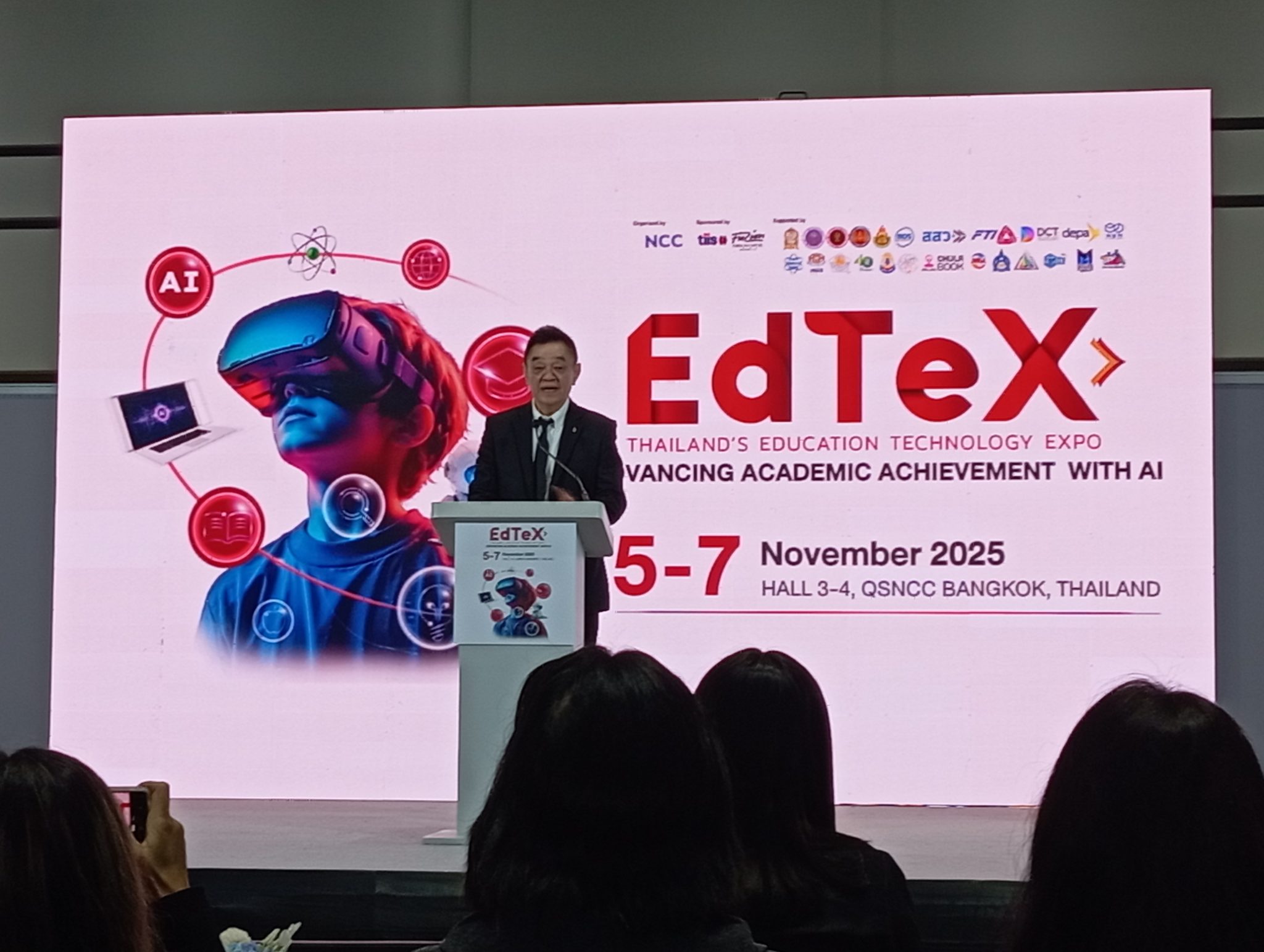 เอ็น.ซี.ซี. ผนึก พันธมิตร จัดงาน EdTeX 2025ดันใช้ AI ยกระดับการศึกษาไทยทุกมิติ – THIN SIAM